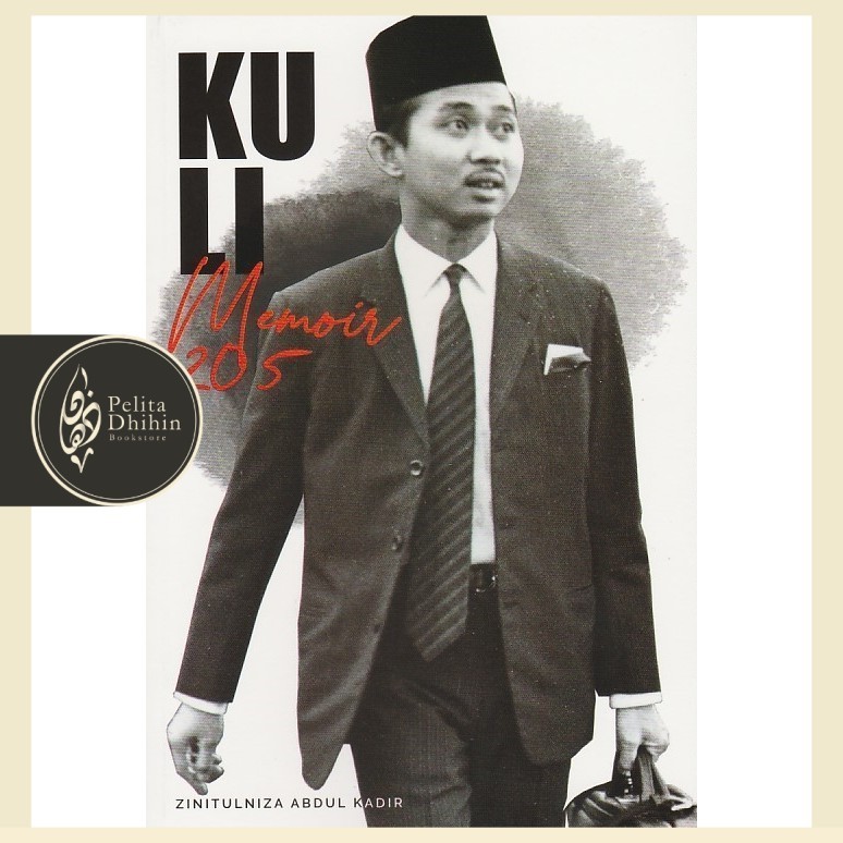 ( Tengku Razaleigh Hamzah ) Ku Li Memoir 205 | Shopee Malaysia