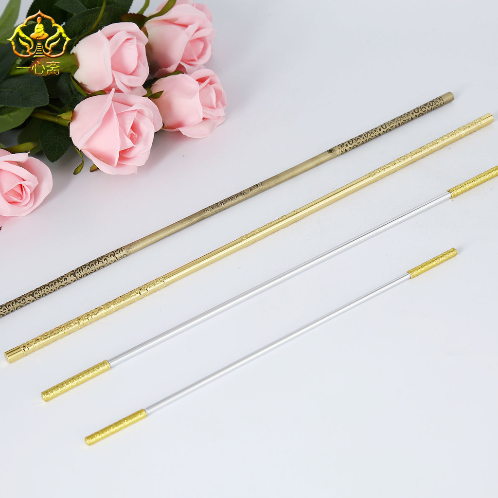Pure Copper Ruyi Golden Hoop Rod Dharma-Vessel Dinghai God Needle the ...