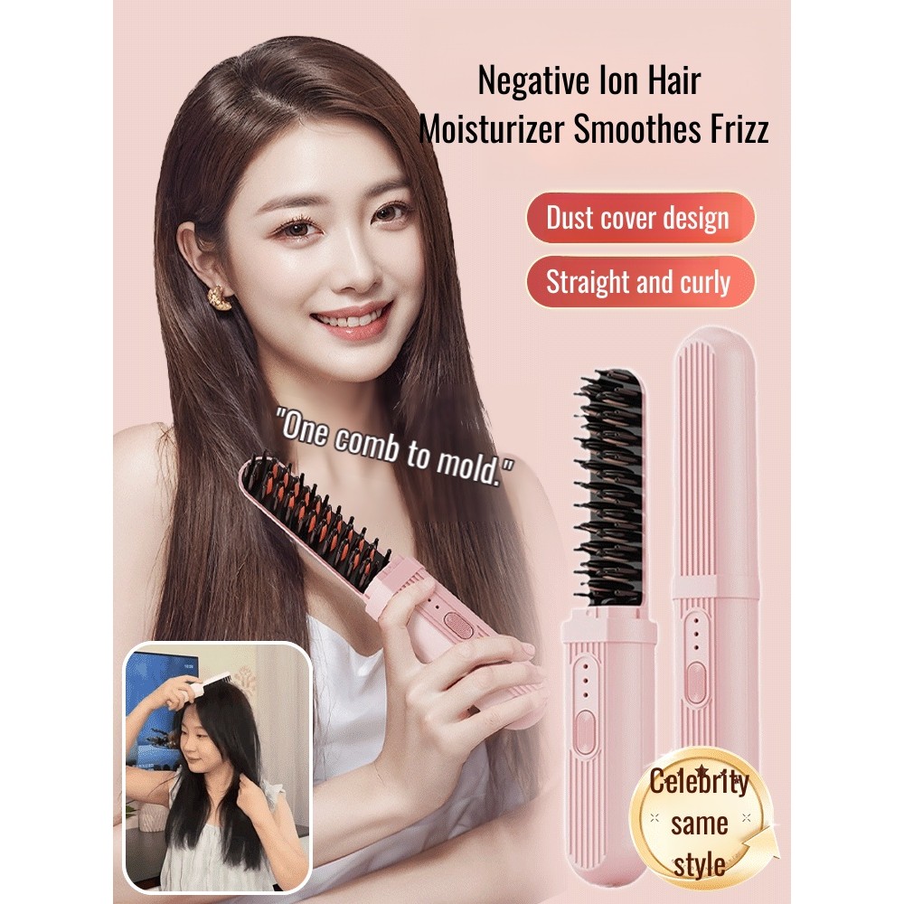 Portable Capsule Comb Lazy Straight Curl Wet Dry Wireless Charging ...