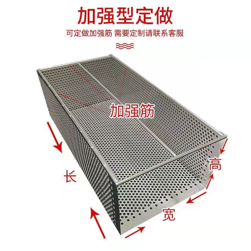 Kitchen Stainless Steel Filter Net Sewer Filter Screen Sedimentation ...