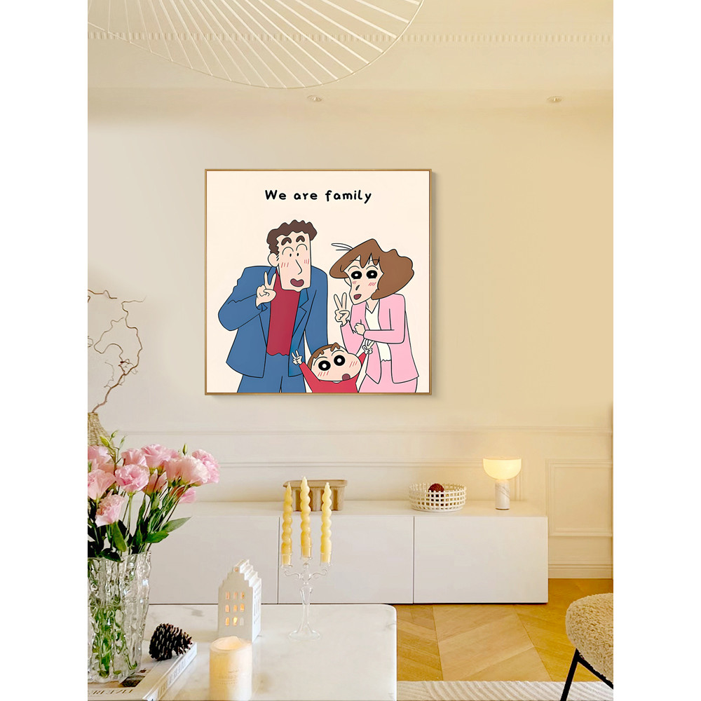 (With Frame) Crayon Shin-chan Lovely Family Cartoon Figure Canvas ...