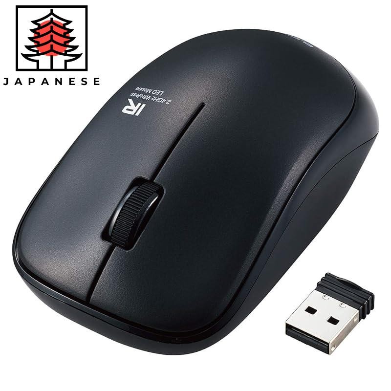 [Direct from JP]Wireless Mouse with Antibacterial Coating and 2.5-Year ...