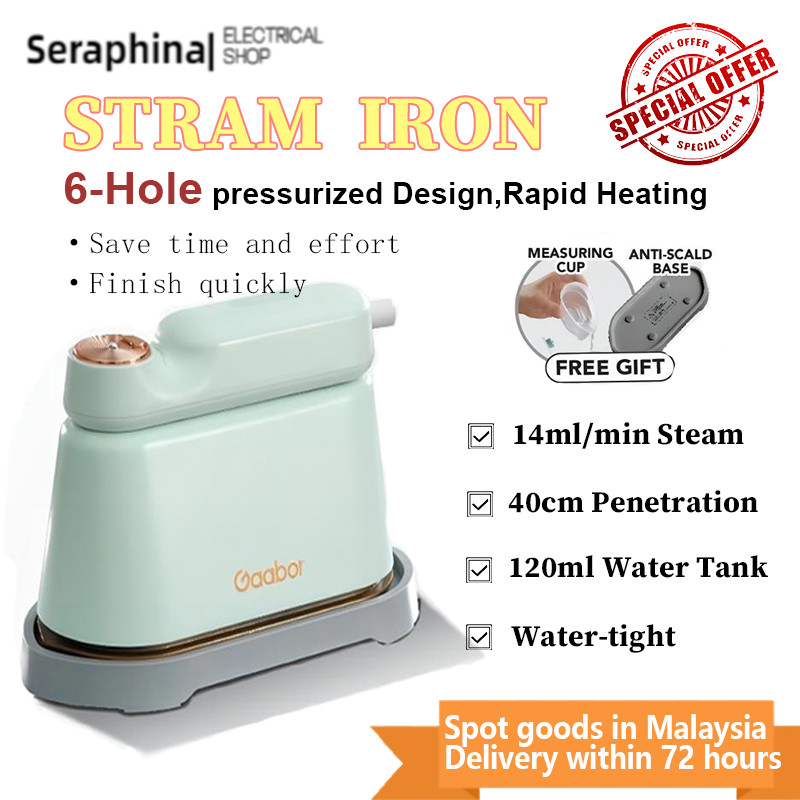 Gaabor 1200W Exquisite Electric Steam Iron Wet & Dry Iron Flexible ...