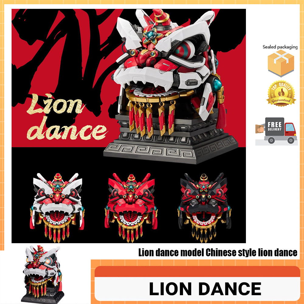 Zhuojiang CULTURE LION DANCE LION DANCE Assembly Model Chinese Style ...