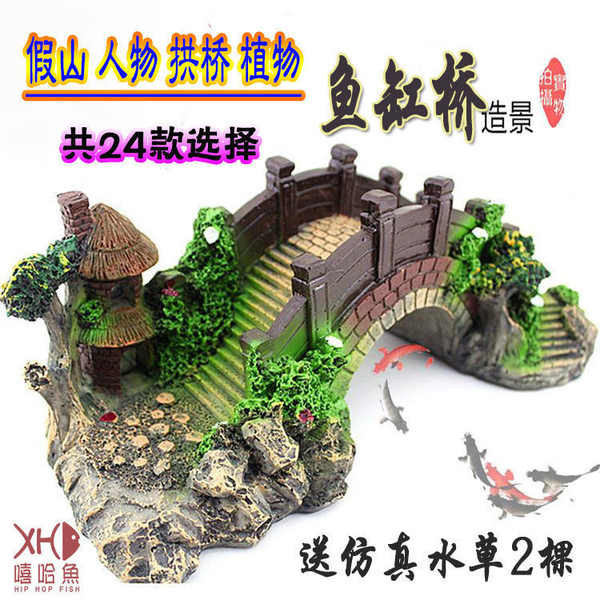 Aquarium decoration Hiasan tangki ikan, jambatan bebatuan, jambatan ...