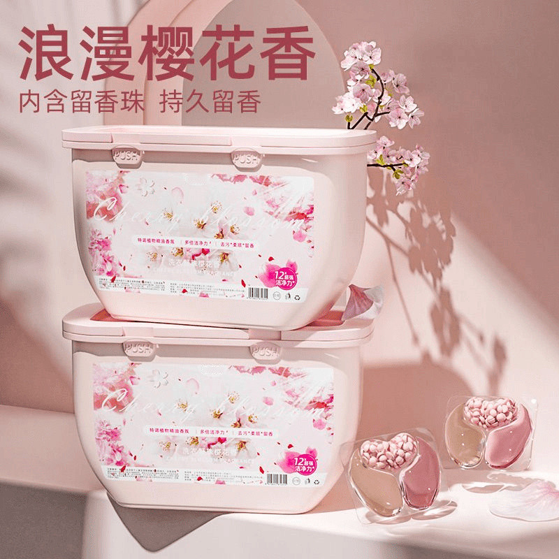 9.99元一盒 【Ship In 24h】洗衣凝珠 100 Three-in-One Laundry Gel Beads Fragrance ...