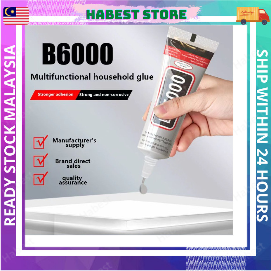 [50ml] Adhesive Clear Fabric Glue B6000 Gam for Manik Kain Tasbih ...