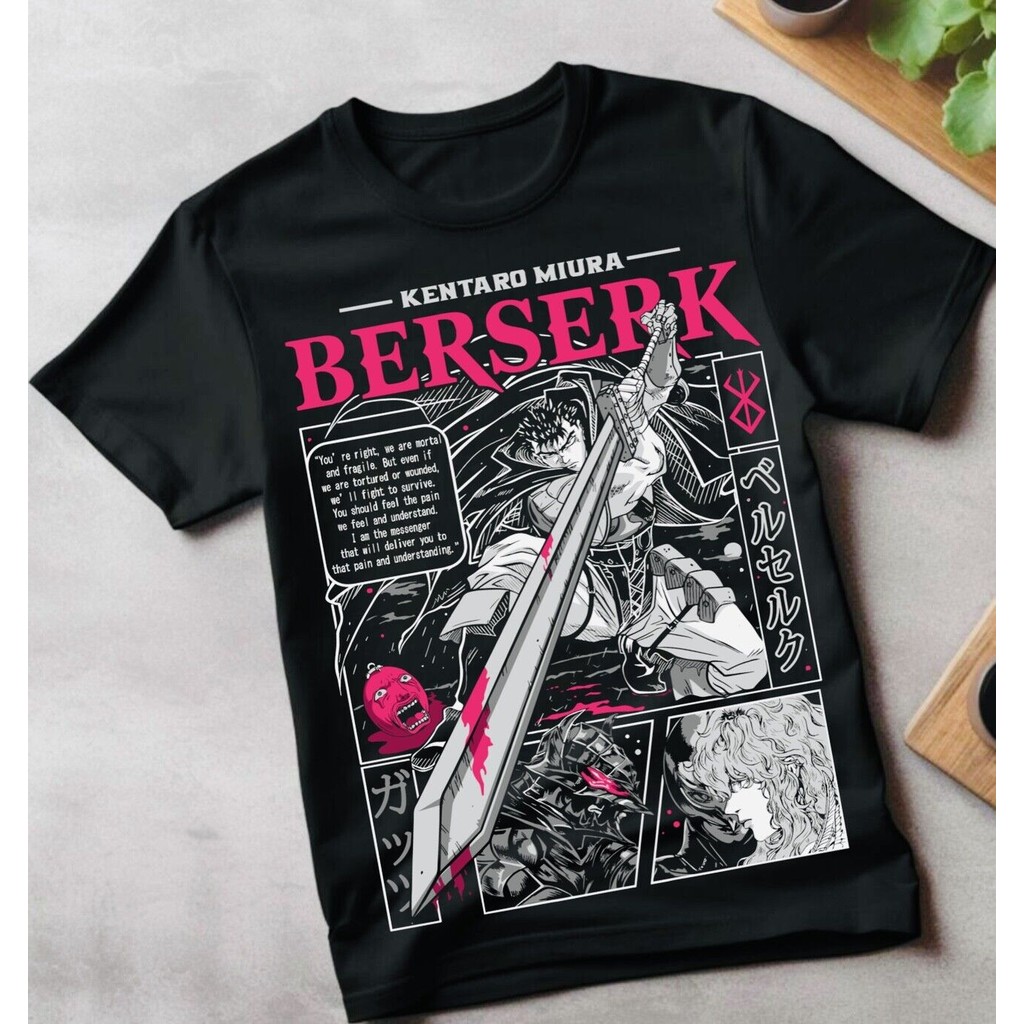 Berserk T-Shirt Strip Guts Berserker Armour Horror Anime Tee Shirt ...
