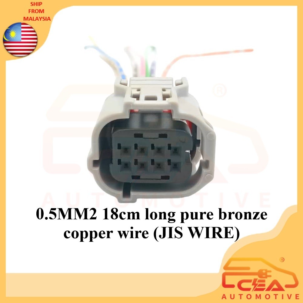 1 PCS 8 PIN TOYOTA HILUX VIGO KUN 26 VNT REVO GUN125 GUN126 DRIVER ...