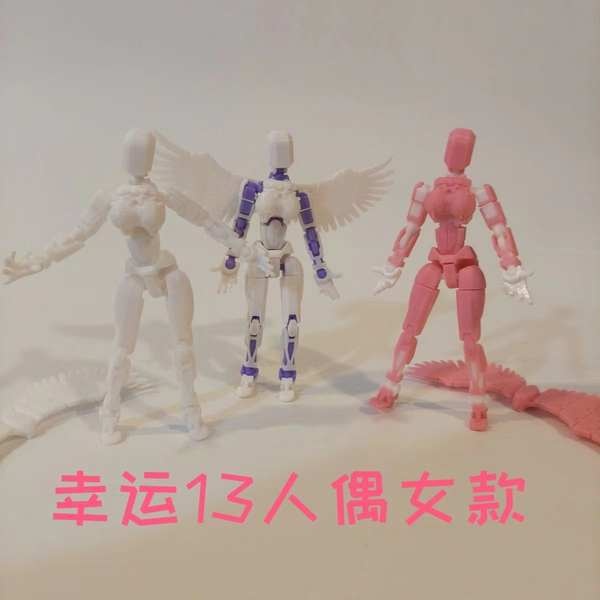lucky 13 action figure action figure Lucky 13 versi wanita yang dinaik ...