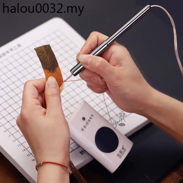 Burning Pen 3-Speed Adjustment Thin Line Wax Line Electric Burning Pen ...