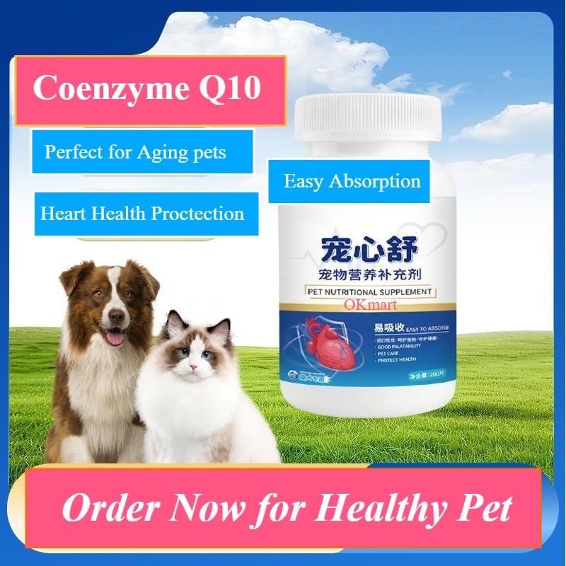 【Pet】 Supplements Jantung Kucing & Anjing Tua/ Heart Health Supplement ...