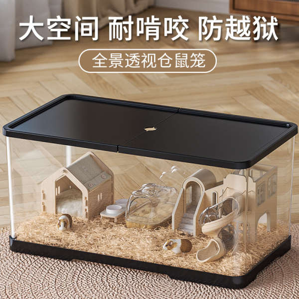 rumah hamster hamster house sangkar hamster bersaiz besar vila mewah ...
