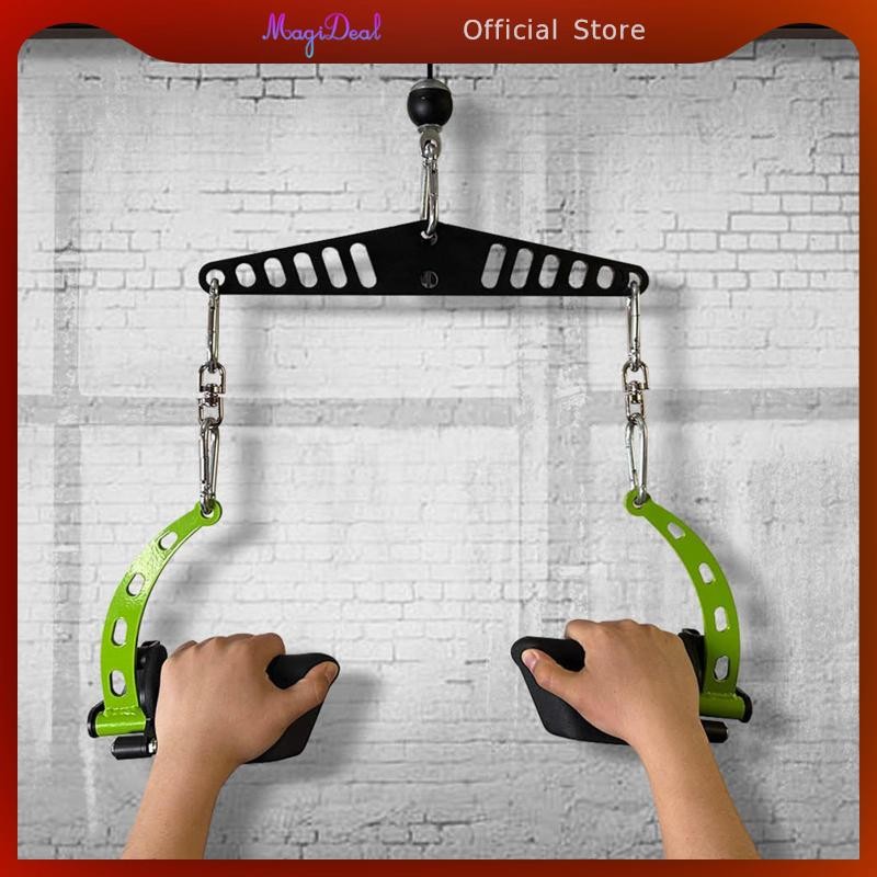 MagiDeal LAT Pull Down T Bar Shoulder Biceps Exercise Multi Grip ...