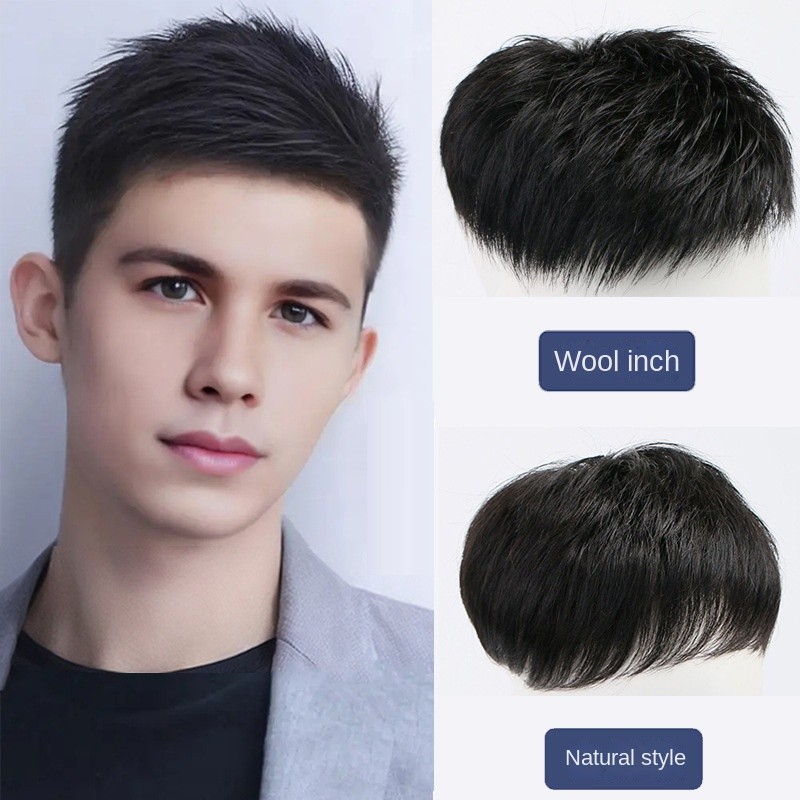 Men's Short Hair Wig Patch Invisible Topper Hairpiece for Baldness ...
