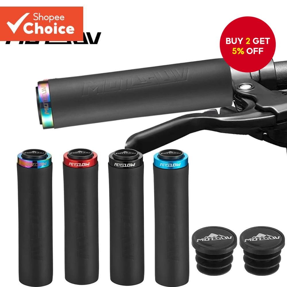 Bicycle Grips Silicone Handle Cover Unilateral Bilateral Lock Soft Non ...