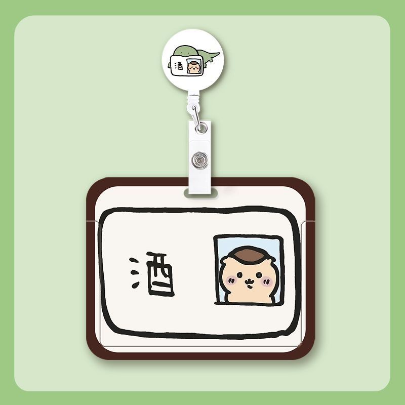 Ika Ika ID Meal Card Giu Saki Badge Bus Card Holder Horizontal Board ...