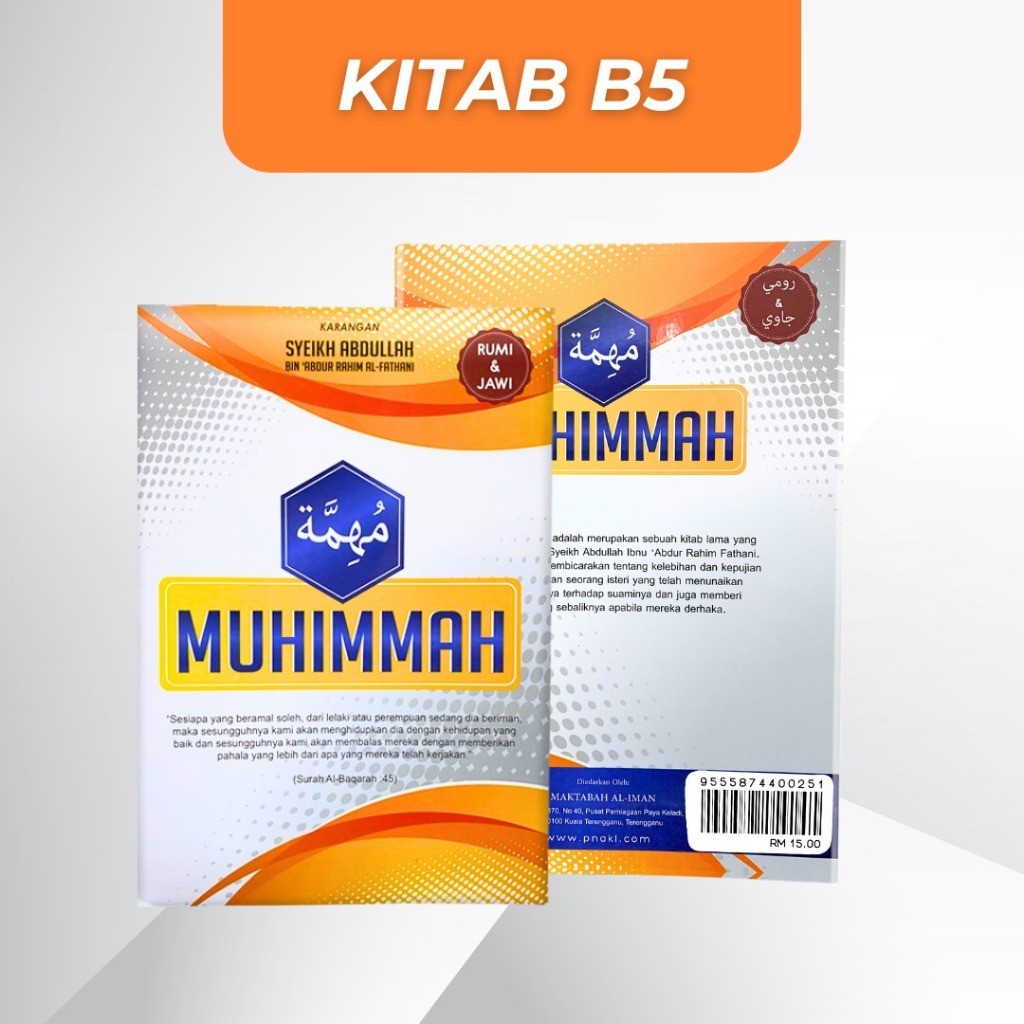 Kitab Terjemahan Muhimmah Dwi Tulisan Rumi & Jawi | Shopee Malaysia