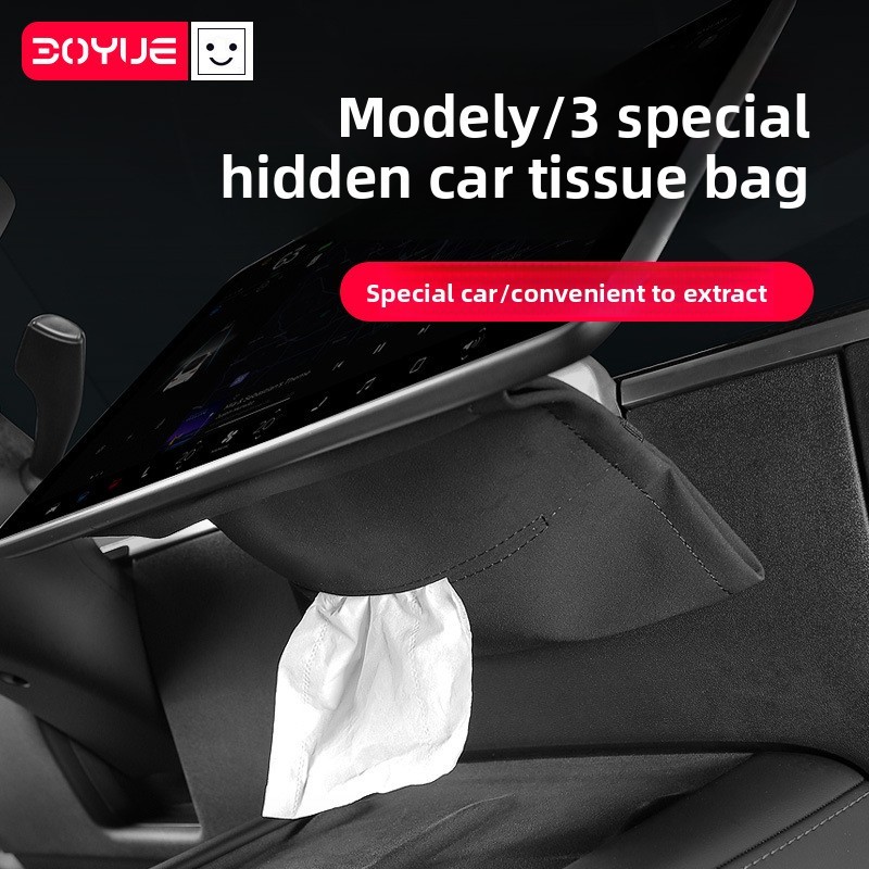 Stealth Tissue System for Tesla Model 3/Y Refresh 2023+｜Ultra-Suede ...
