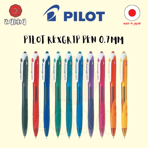 PILOT Rexgrip Pen 0.7MM『PRODUCT OF JAPAN 🇯🇵』 | Shopee Malaysia