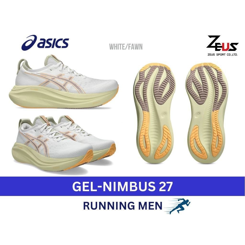 ASICS GEL-NIMBUS 27 Men's Running Shoes Soft Sole Stability Structure ...
