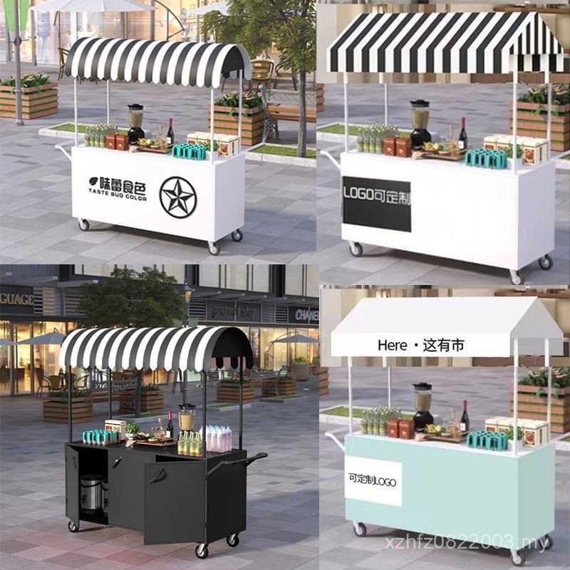 Outdoor Night Market Promotion Commercial Snack Cart Mobile Stall Float ...