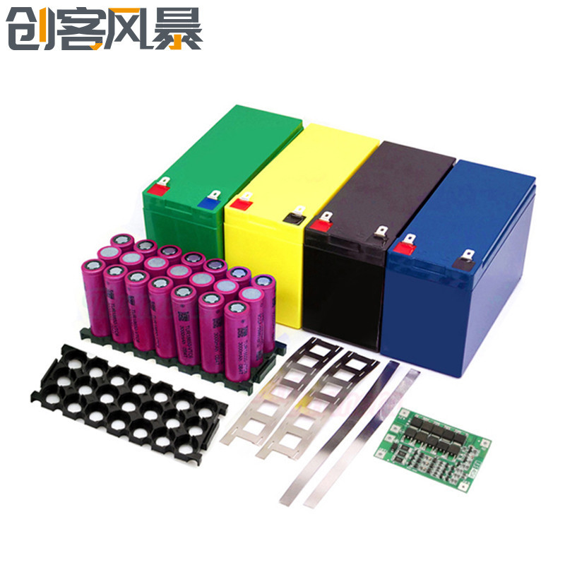 18650 Battery Box Set with Nickel Sheet Holder 12V 7ah Lithium Battery ...
