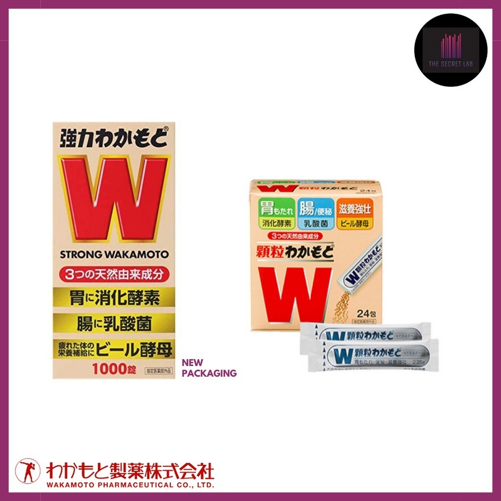 Strong WAKAMOTO ® Gastrointestinal Remedy [1000 Tablets / 24 Sachets ...