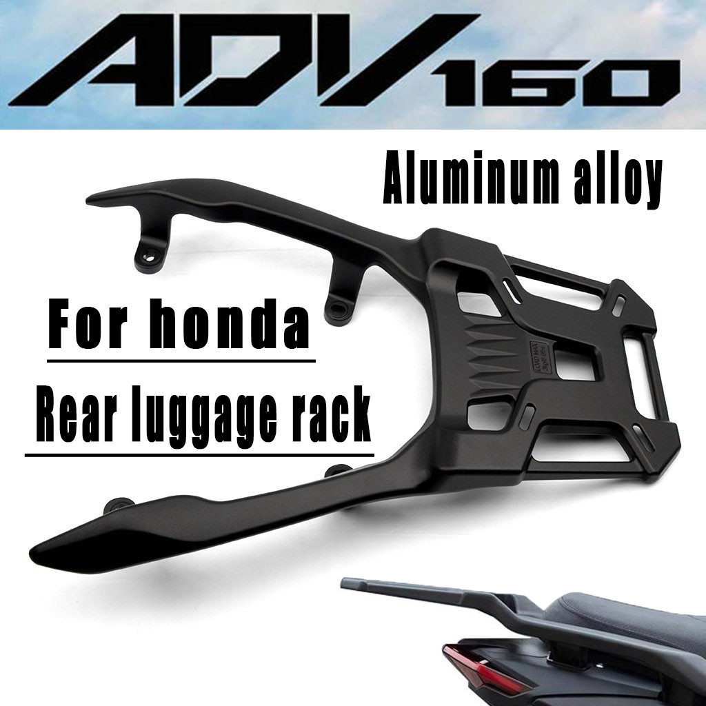 【High Quality】Honda X-ADV160 Motorcycle Modified Aluminum Alloy Rear ...