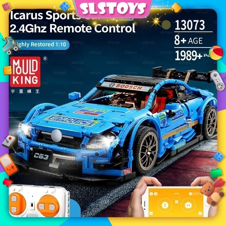 Mould King 13073 C63 Remote Control RC Icarus Sports Car Bricks Blocks ...