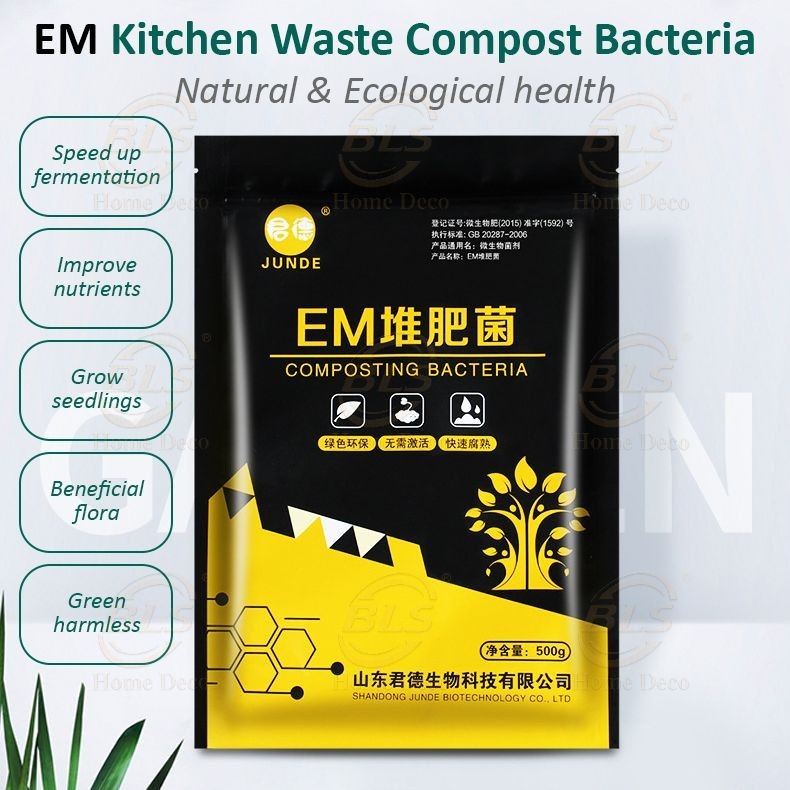 200 g EM Compost Bacteria Kitchen Waste Fermentation Composting ...