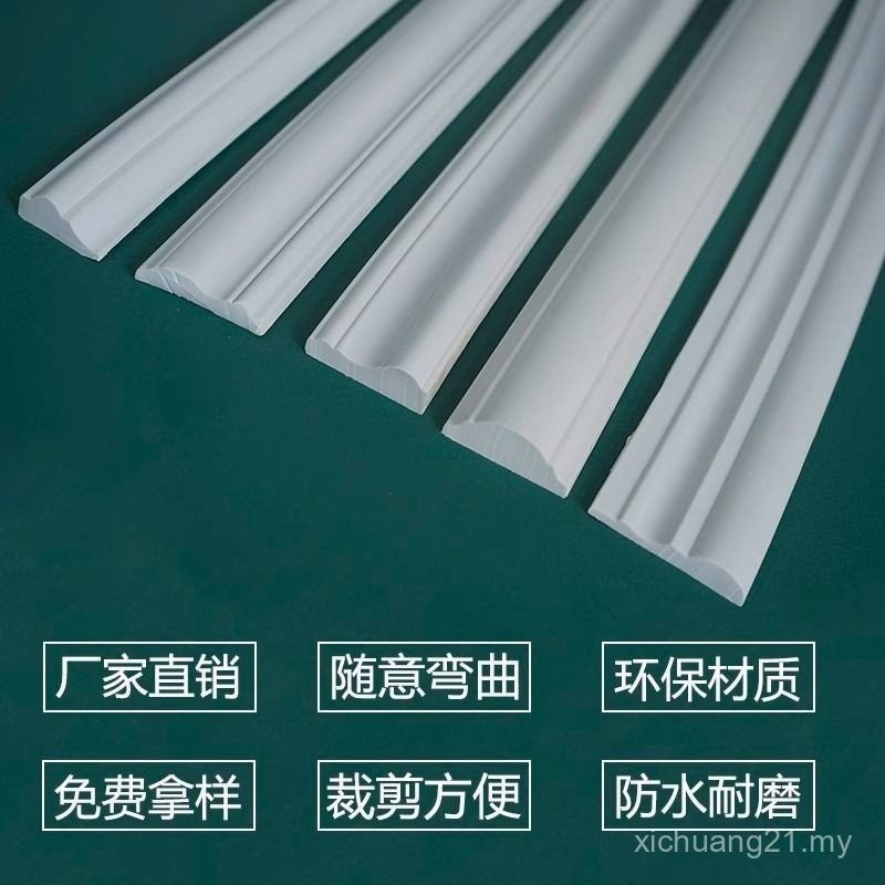 Garis lembut pvc gaya Eropah garis plaster pelekat diri/jalur hiasan ...