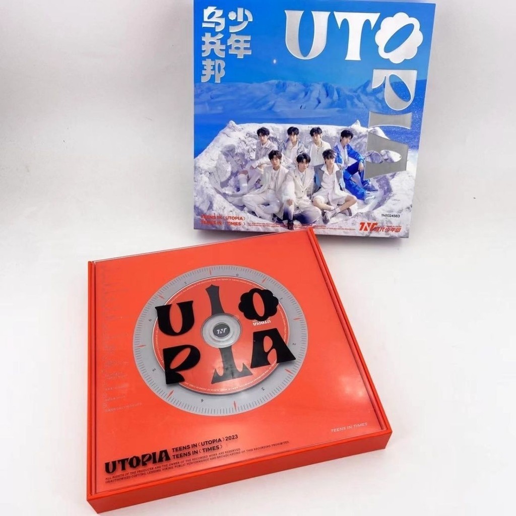 TNT 时代少年团 第二张实体专辑 二专 高会版 乌托邦少年 普通版 已绑定已拆 | Shopee Malaysia