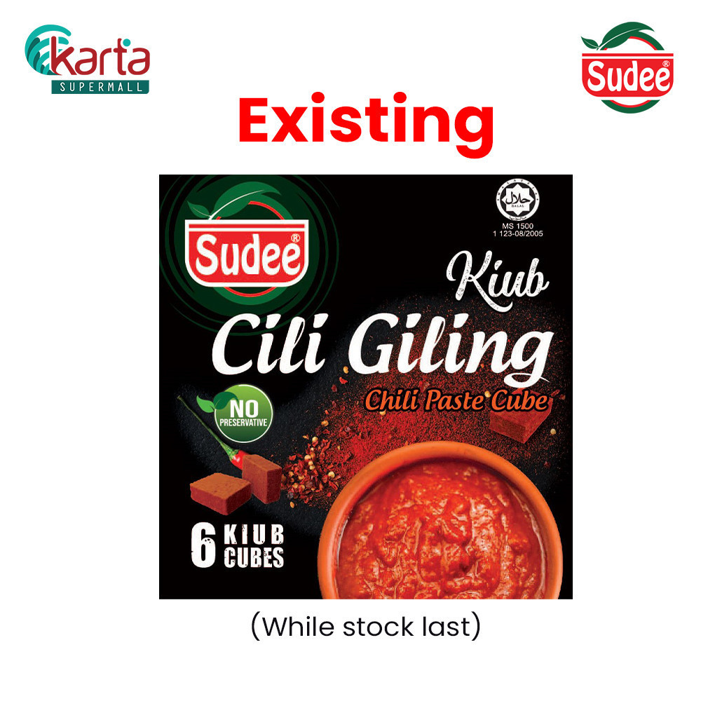Sudee Cili Giling Cube 54g (Kiub Cili Giling) | Shopee Malaysia