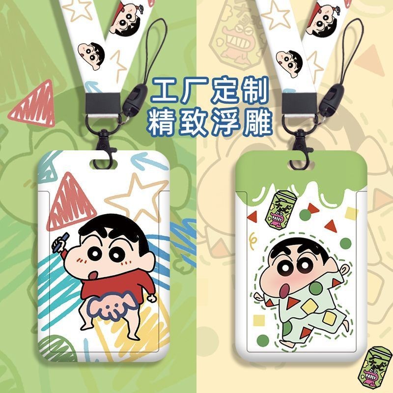 Trendy Cartoon Crayon Shin-Chan ABS Plastic Hard Slide Card Holder ...