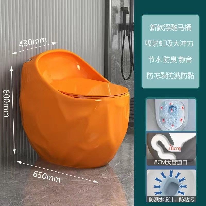 Personalized creativity for new circular toilets/虹吸One Piece Toilet ...