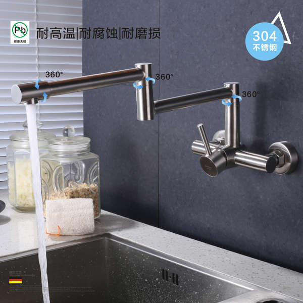 paip sinki paip sinki dapur 2 kepala kepala paip sinki Sinki dapur ...