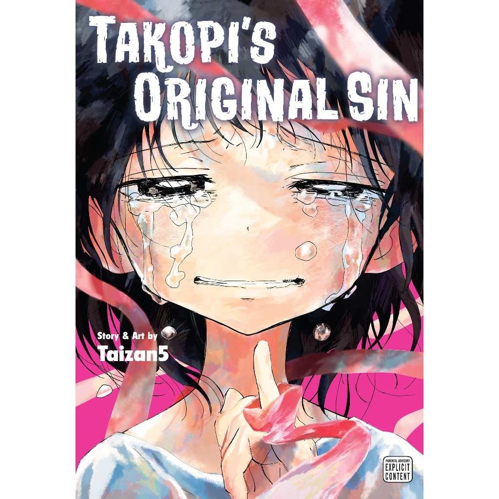 Takopi's Original Sin (Official 2in1 Edition) 1 end (Digital Manga) by ...