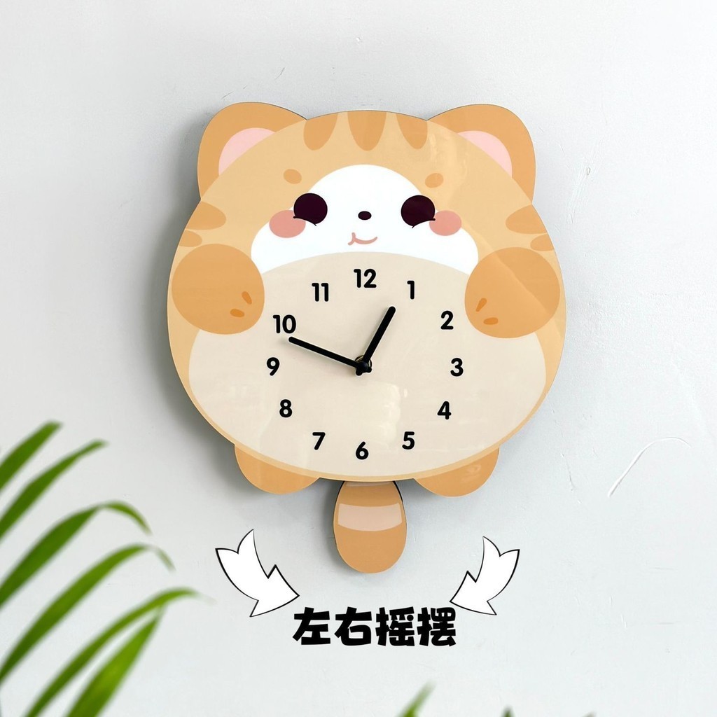 Spot goods digital clock muji clock jam loceng Cute Cat Swing Home jam ...
