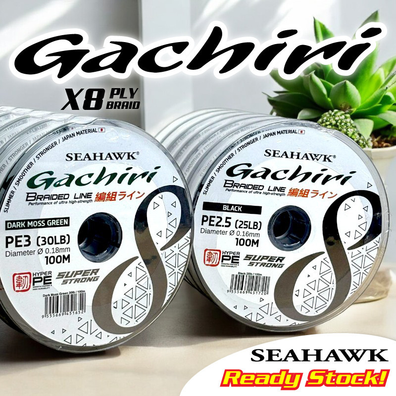Seahawk Gachiri 8X 100M Super Strong Braided FISHING Lines Black Dark Moss Green TALI SULAM ...