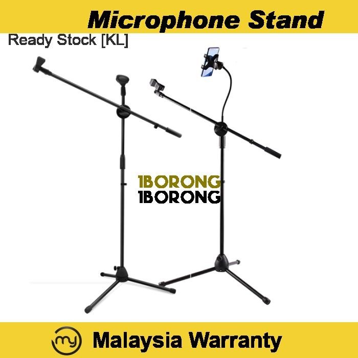 Boom Microphone Mic Stand Stage With Two Clips / Arm Phone Holder ...