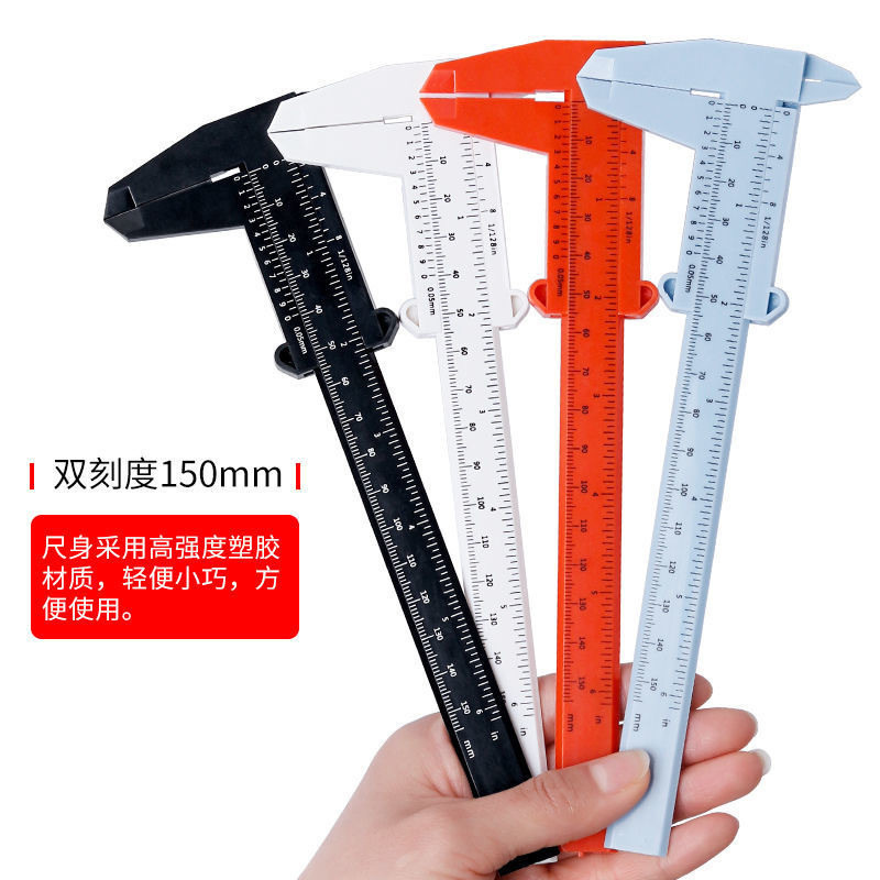 Plastic Vernier Caliper High Precision Student Household Mini Caliper ...