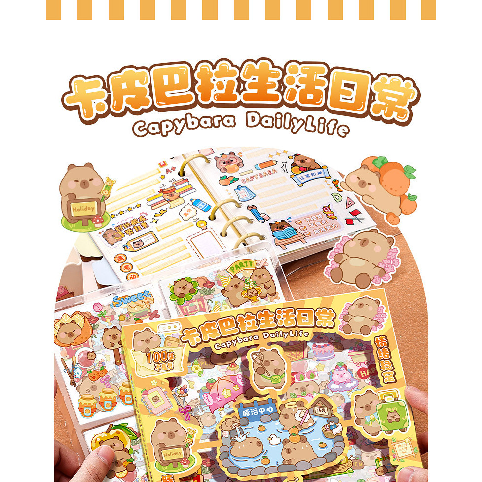 Kapibara Sticker 100 PCS Handbook Sticker Non-Repetitive High-value ...