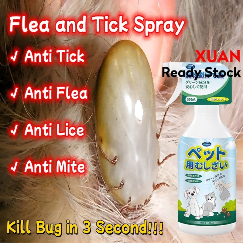 【50%OFF】500ML 100% Effective Tick and Flea Spray 3 Seconds to Kill ...
