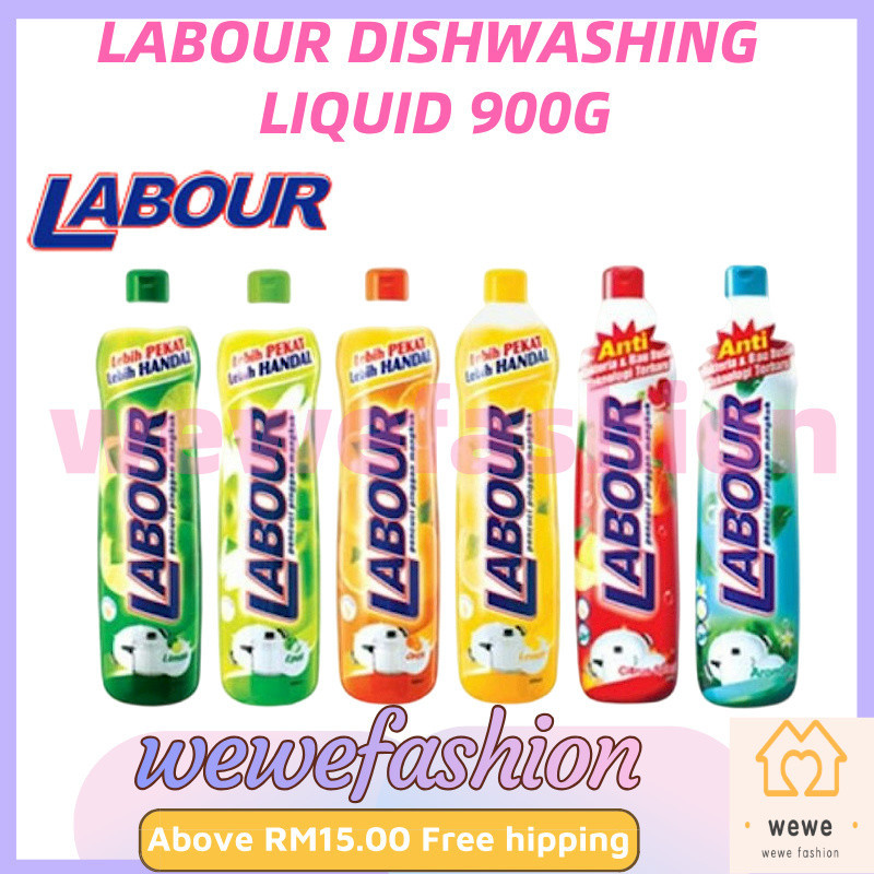 LABOUR Dishwashing Liquid 900ml (Lime/Lemon/Apple/Orange/Aroma Tea ...