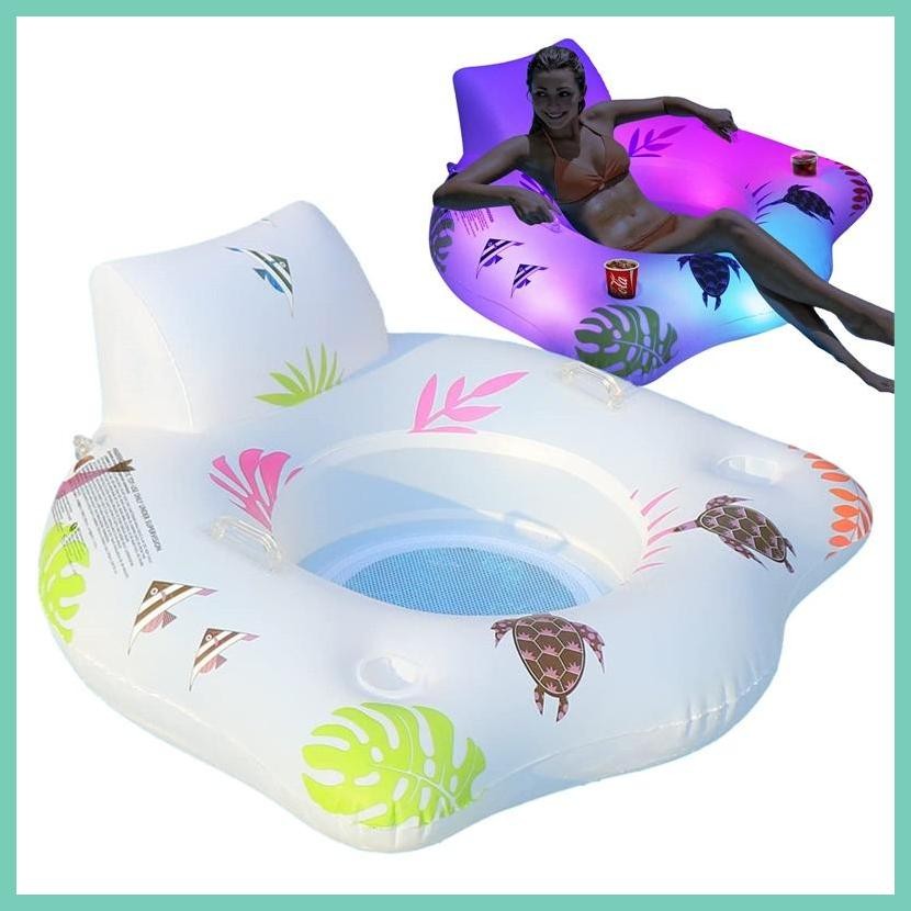 Inflatable Pool Mattress 2 Cup Holder Lounger Float LED Portable Lake ...