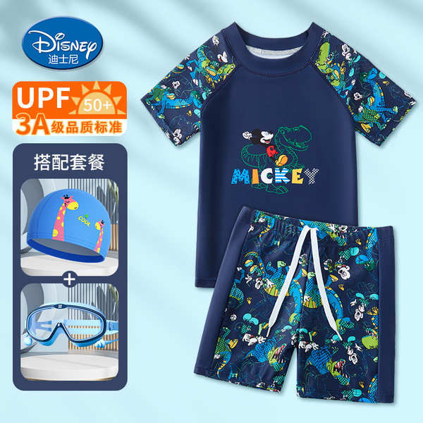 baju renang budak lelaki swimming suit kid Pakaian Renang Kanak-kanak ...