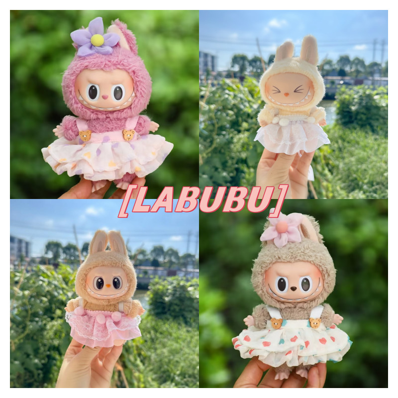 17cm POP MART labubu MACARON labubu clothes suit labubu doll clothes ...