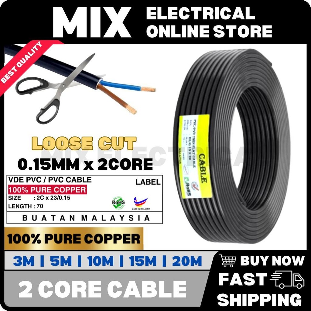 (Loose Cut) [100% Pure Copper] 23/0.15 x 2 Core Twin Flat VDE Cable ...