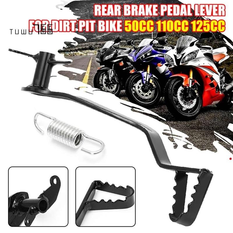 Universal Motorcycle Rear Hydraulic Brake Lever Pedal & Spring ...